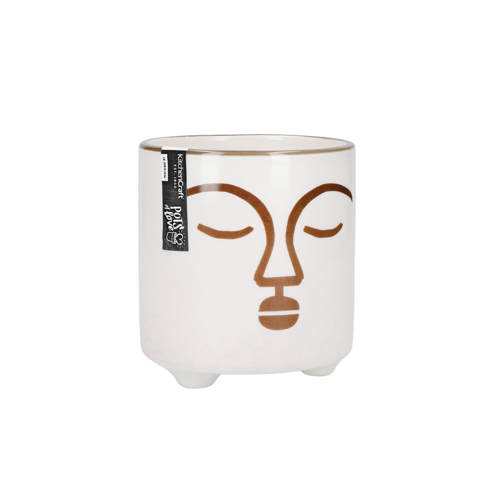 KitchenCraft Abstract Face Planter, Dolomite, White / Brown ...
